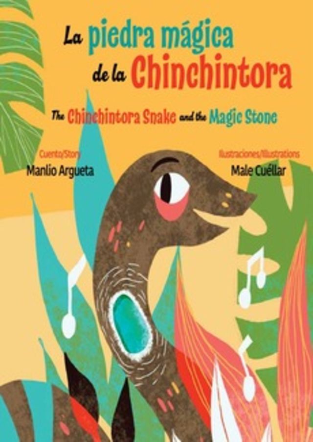 LA PIEDRA MAGICA DE LA CHINCHINTORA LA PIEDRA MAGICA DE LA CHINCHINTORA